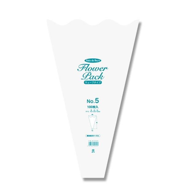 ※商品のパッケージは予告なく変更する場合がございます。花束用の筒状フィルムです。生産者はもちろん直売所、ちょっとした花束をご自身で作ってみては上部がウエーブ状にカットされています。●高さ４５０X巾ｂ２５０X巾a５０　（ｍｍ）