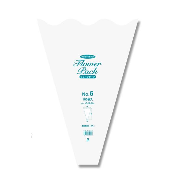 ※商品のパッケージは予告なく変更する場合がございます。花束用の筒状フィルムです。生産者はもちろん直売所、ちょっとした花束をご自身で作ってみては上部がウエーブ状にカットされています。●高さ４５０X巾ｂ３００X巾a５０　（ｍｍ）