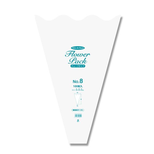 ※商品のパッケージは予告なく変更する場合がございます。花束用の筒状フィルムです。生産者はもちろん直売所、ちょっとした花束をご自身で作ってみては上部がウエーブ状にカットされています。●高さ５４０X巾ｂ３５０X巾a６０　（ｍｍ）