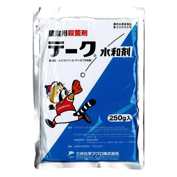 商品のパッケージは予告なく変更することがあります。■登録番号　20990号■有効成分シメコナゾール・・・2.4%マンゼブ（PRTR法第1種）・・・65.0%■特徴●スペクトラムが広いシメコナゾールと汎用性の高い保護殺菌剤マンゼブとの混合剤で...