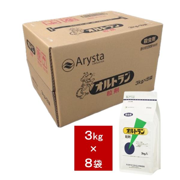 ■種類殺虫剤■登録番号第19993号■有効成分アセフェート・・・5.0%■特徴●土壌処理や葉面散布によってアブラムシ類やアザミウマ類などの吸汁性害虫のみならず、ヨトウムシ、アオムシ、コナガなどの食害性害虫まで広く同時に防除できます。●高い浸...