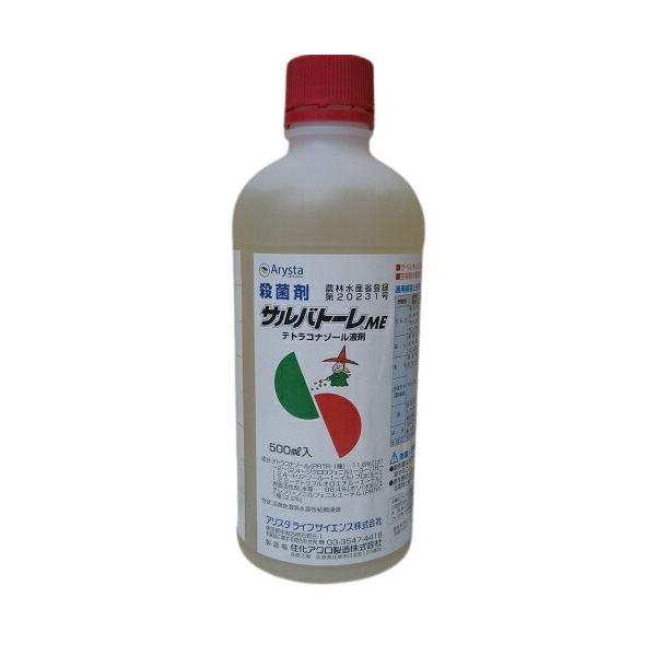 商品のパッケージは予告なく変更することがあります。■登録番号：第20231号■有効成分テトラコナゾール・・・11.6% ■特徴●高い浸透移行性とガス効果（ベイパーアクション）により、速やかに作物のすみずみまで有効成分が行き渡り、高い効果を発...