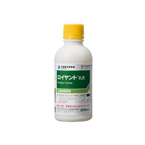 商品のパッケージは予告なく変更することがあります。■ノビエや葉齢の進んだ広葉雑草に効き目抜群。■速効性・耐雨性に優れた乳剤タイプ。■5葉期のノビエをはじめ、葉齢の進んだ広葉雑草（SU抵抗性含む）にも高い効果を発揮します。また、散布後2~5日...