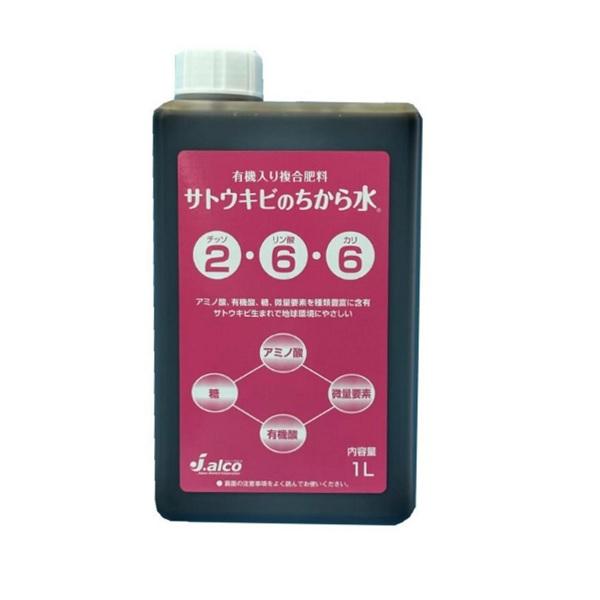 【商品特徴】国内産のサトウキビだけを使用した「糖蜜」を原料にし、アミノ酸、有機酸、糖と微量要素が種類豊富に含まれた発酵液体肥料。植物生まれの環境循環型液体肥料。環境に優しく、使用時、使用後の肥料臭も気になりません。・ゴルフ場の環境管理（花壇...
