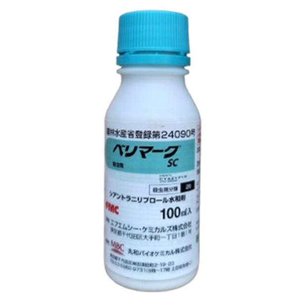 商品のパッケージは予告なく変更する場合がございます。■登録番号　第24090号■有効成分シアントラニリプロール・・・18.7％■特徴●幅広い殺虫スペクトラム（クロススペクトラム）ハスモンヨトウ、オオタバコガ、コナガ等のチョウ目害虫および、コ...