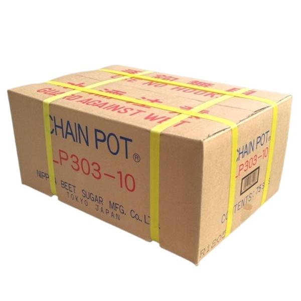 商品のパッケージは予告なく変更することがあります。※沖縄県は別途送料が発生いたします。※他の商品は同梱できません。別途送料が発生いたします。●紙製の鉢が数珠状（チェーン状）に連結した構造です。チェーンポット・ロングピッチチェーンポットは、簡...