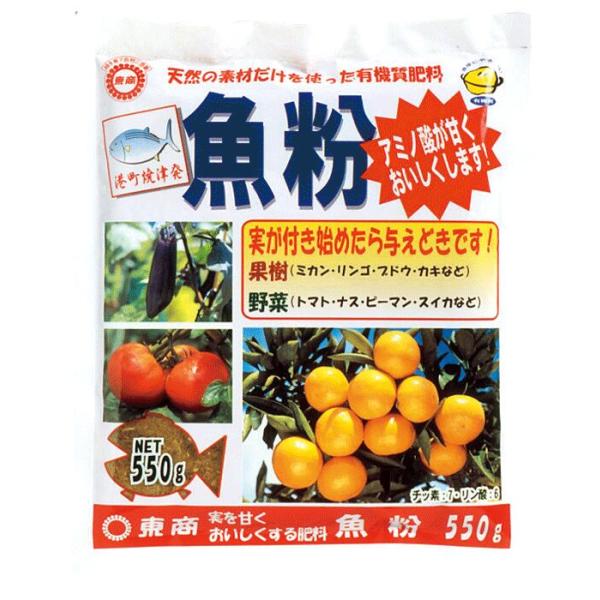 商品のパッケージは予告なく変更する場合がございます。天然のアミノ酸効果で野菜や果樹のうま味が高まります。肥料を与えた後でも隠し味として使用できます。盆栽・花の色だしにも効果があります。主原料・肥料成分：チッソ(Ｎ)７、リンサン(Ｐ)６※製品...