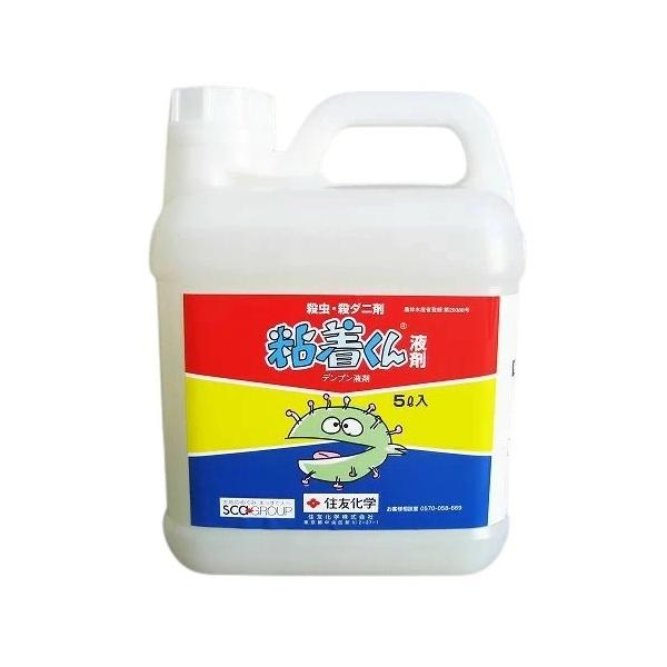 ※商品のパッケージは予告なく変更することがあります。※こちらは有機ＪＡＳ適合農薬ではありません。※「粘着くん」は食用加工でんぷんのため、有効期限が満２年と短い商品です。当店から出荷される商品の期限は１年〜２年となります。■登録番号第2038...