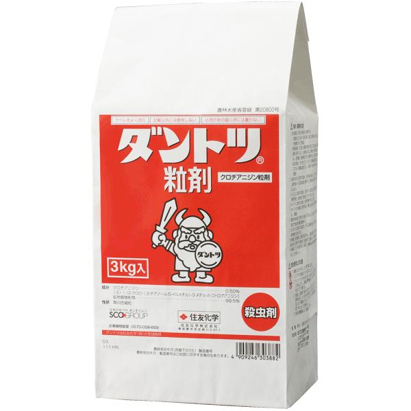 商品のパッケージは予告なく変更することがあります。■登録番号第20800号■有効成分クロチアニジン・・・0.5％■特徴●浸透移行性に優れ、カメムシ目、ハエ目、コウチュウ目、チョウ目、バッタ目、アザミウマ目の各種害虫に高い防除効果を発揮します...