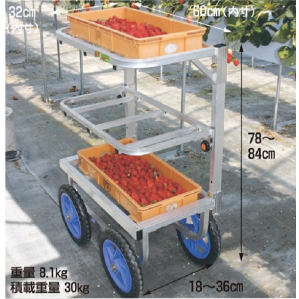 商品のパッケージは予告なく変更する場合がございます。●中段が取り外し可能で、さらに上下にスライドできますから、作業に合わせて変えられます。●上段はトレーが水平にも斜めにも置けますから便利です。