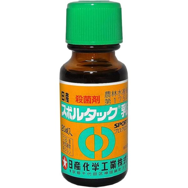 商品のパッケージは予告なく変更する場合がございます。■登録番号：第17548号■有効成分プロクロラズ・・・25.0%■特徴・優れた抗菌力で、イネのばか苗病、いもち病、ごま葉枯病を同時防除します。・チューリップの重要病害である球根腐敗病を防除...