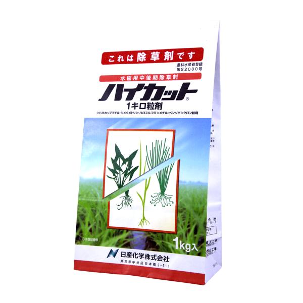 ■登録番号第22080号■有効成分シハロホップブチル・・・1.8%ジメタメトリン・・・1.0%ハロスルフロンメチル・・・0.90%ベンゾビシクロン・・・2.0% ■特徴●体系で使われている一発剤の代わりに使用することで、 難防除雑草の問題を...
