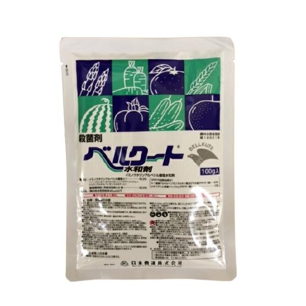 商品のパッケージは予告なく変更することがあります。■登録番号：第18821号■有効成分イミノクタジンアルベシル酸塩・・・40.0%■特徴●幅広い殺菌スペクトラムを有し、多くの病害に対して優れた予防効果があります。●作物に対する安全性が高く、...