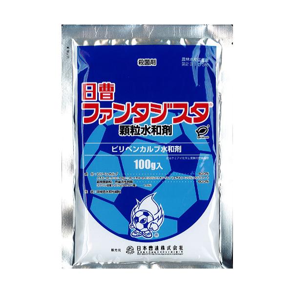 商品のパッケージは予告なく変更することがあります。■登録番号：第23103号■有効成分ピリベンカルブ・・・40.0%■特徴●新規系統ベンジルカーバメート系の有効成分ピリベンカルブを含有しています。●広範囲の病害に対して高い防除効果を示す総合...