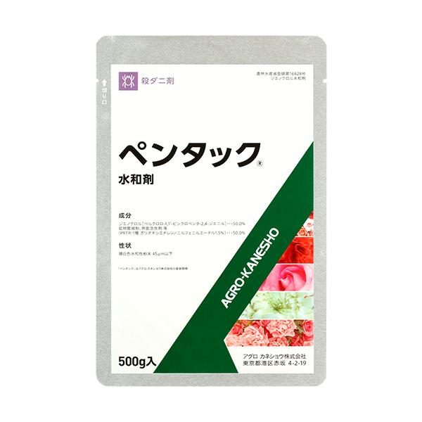 商品のパッケージは予告なく変更する場合がございます。■登録番号　第16828号■有効成分ジエノクロル…50.0%■特徴・従来の薬剤とは作用性が異なっているので、他剤に抵抗性のついたハダニにも有効です。・ハダニの成幼虫に遅効的ながら効果が高く...