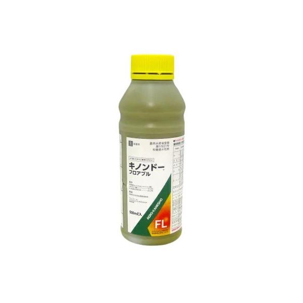 商品のパッケージは予告なく変更することがあります。■登録番号：第17831号■有効成分有機銅(８−ヒドロキシキノリン銅)・・・35.0%■特徴●農作物の汚れが少なく、目立ちません。●ミクロの粒子で効力アップ。水によくなじみ散布液の調製が簡便...