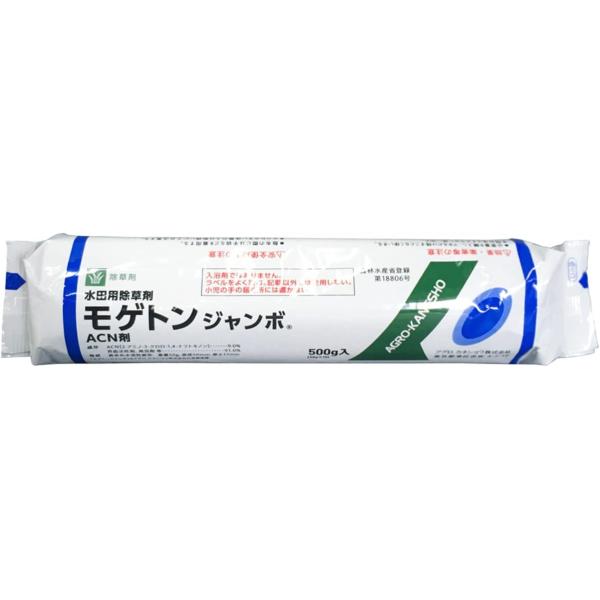 ウキクサ、アオミドロ、表層はく離の専用除草剤です。泡の力で広がる特殊製剤です。有効成分 ACN［2-アミノ-3-クロロ-1,4-ナフトキノン］　9.0%その他成分 界面活性剤、発泡剤 等　91.0%登録番号 第18806号性状 黄赤色水溶性...
