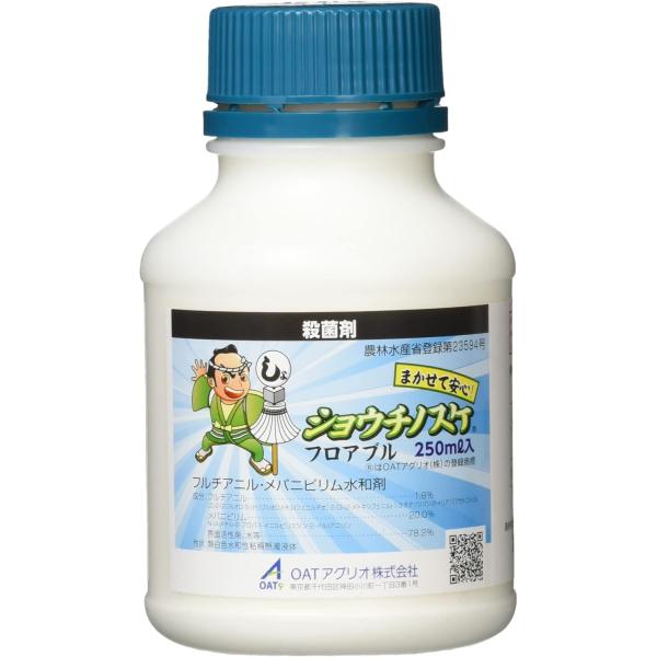 商品のパッケージは予告なく変更することがあります。■登録番号　23594号■有効成分フルチアニル・・・1.8%メパニピリム・・・20.0%■特徴・新規有効成分フルチアニルとメパニピリムとの混合剤です。・Wの効果で既存剤に対して感受性が低下し...