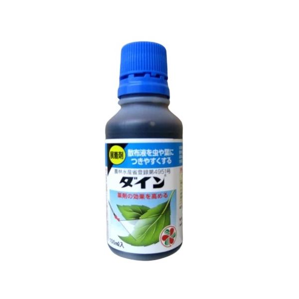 商品のパッケージは予告なく変更することがあります。■登録番号第4951号■有効成分ポリオキシエチレンノニルフェニルエーテル・・・20.0%リグニンスルホン酸カルシウム・・・12.0%■特徴●殺虫剤、殺菌剤、除草剤などの散布液に加えると、薬剤...
