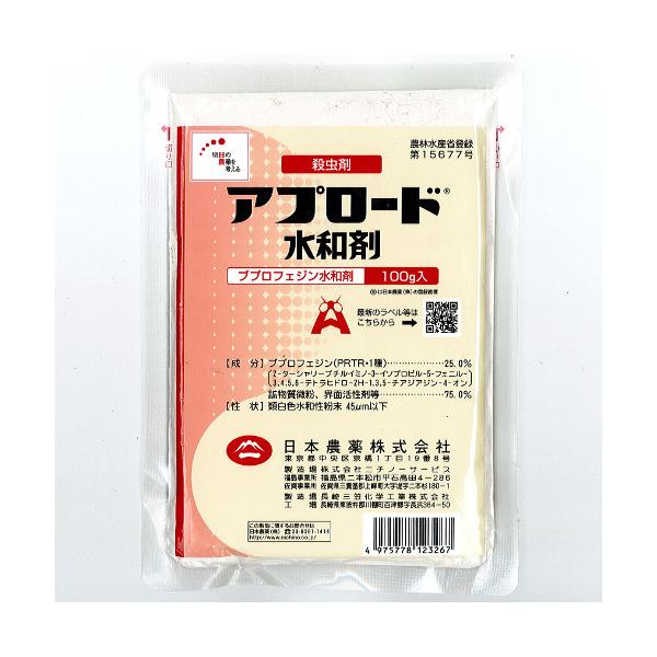 商品のパッケージは予告なく変更することがあります。■登録番号第15677号■有効成分ブプロフェジン・・・25.0%■特徴●昆虫成長制御剤（IGR）であり、カメムシ目の一部の害虫であるウンカ類、ヨコバイ類、ヒメヨコバイ類、カイガラムシ類、コナ...