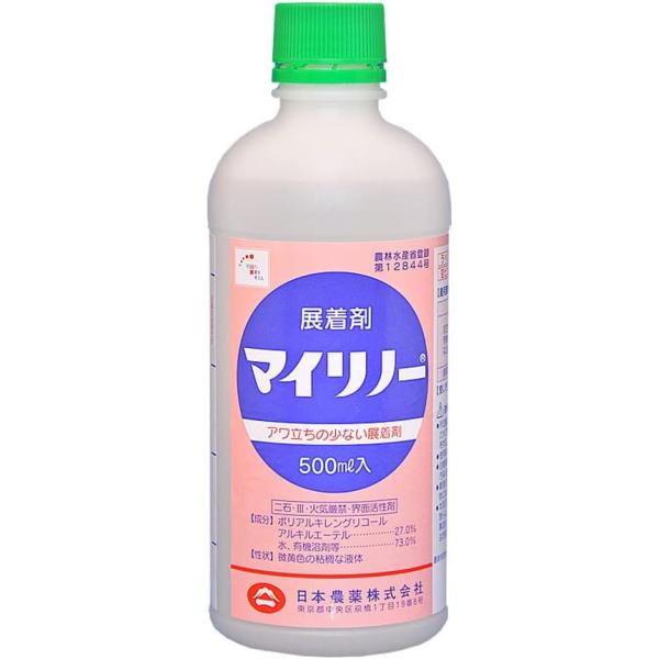 商品のパッケージは予告なく変更する場合がございます。■登録番号第12844号■有効成分ポリアルキレングリコールアルキルエーテル…27.0%■特徴 他の展着剤と比べ泡立ちが少なく扱いやすいです。