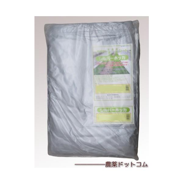 商品のパッケージは予告なく変更する場合がございます。■特長●適度な光線を透す、水稲用シルバーポリを採用。芽出しから緑化までご利用いただけます。●厚手の高品質不織布により、高い保温性を確保しました。●日中は不織布のみ、夜間はシルバーホッカ＋不...