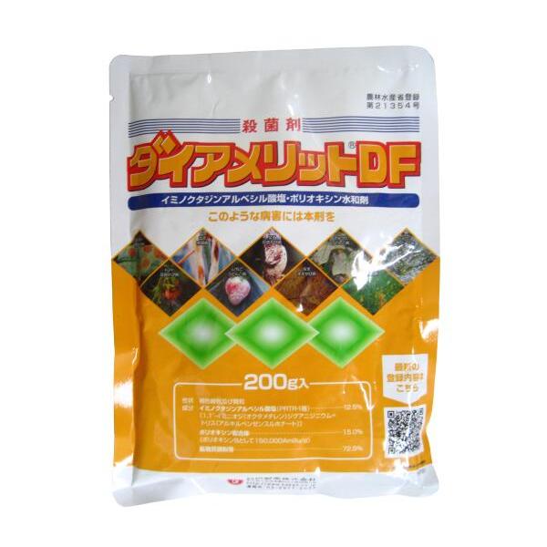 商品のパッケージは予告なく変更することがあります。■登録番号　21354号■有効成分イミノクタジンアルベシル酸塩　12.5%ポリオキシン複合体　15.0%■特徴・独自の作用性を有するポリオキシンとイミノクタジンとの混合により、幅広い糸状菌病...