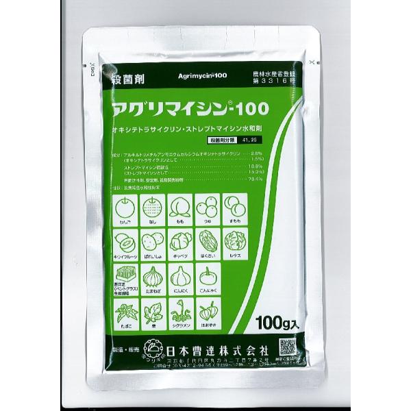 商品のパッケージは予告なく変更することがあります。■登録番号：第3316号■有効成分オキシテトラサイクリン・・・1.5％ストレプトマイシン硫酸塩・・・18.8％（ストレプトマイシンとして15.0％）■特徴●ストレプトマイシンにオキシテトラサ...