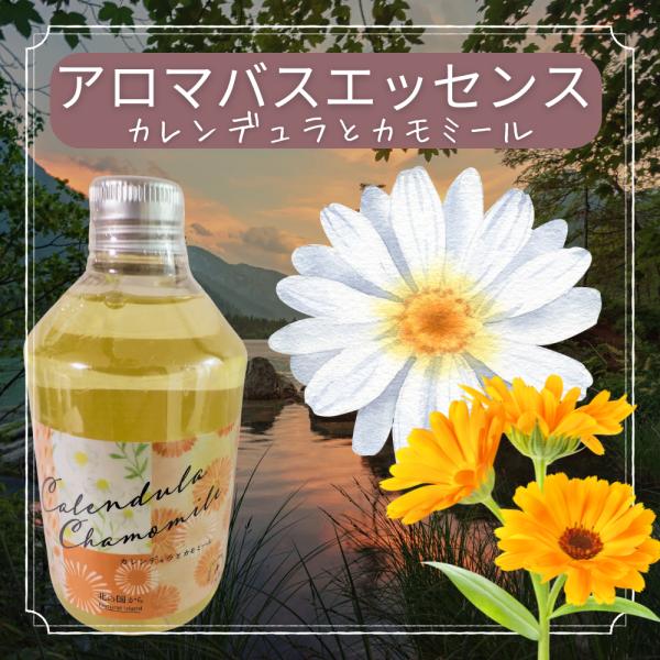 ナチュラルアイランド アロマバス 6種類 各300ml北海道の恵みと天然アロマで至福のバスタイムを。ナチュラルアイランドのアロマバスは、北海道の大自然で育まれた植物のエキスと、豊かな香りのエッセンシャルオイルを贅沢に配合した、心と身体を癒す...