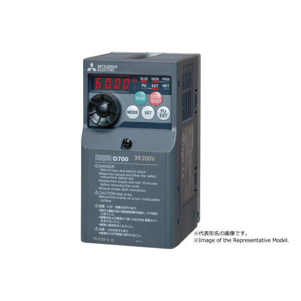 ※発送情報日は、メーカー在庫確認後のため、最大日数を掲載しております。　実際の発送日とは異なりますので、納期につきましてはお問い合わせください。※写真は代表例です。メーカー：三菱電機製品シリーズ：FREQROL-D700タイプ：三相200 ...