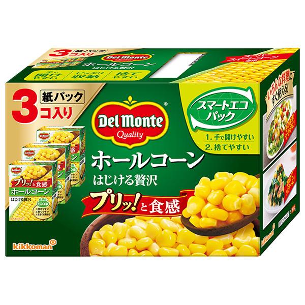 ※店内どれでも送料無料（沖縄・北海道を除く）【ヤマト運輸・佐川急便の選択OK！】とうもろこし トウモロコシ コーン