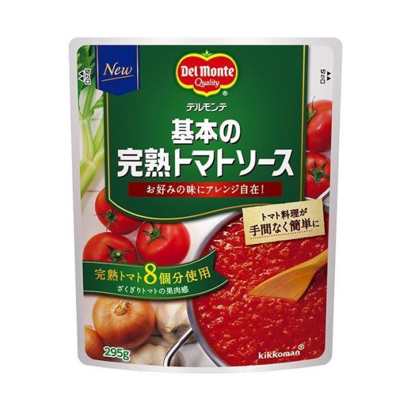 ※店内どれでも送料無料（沖縄・北海道を除く）【ヤマト運輸・佐川急便の選択OK！】