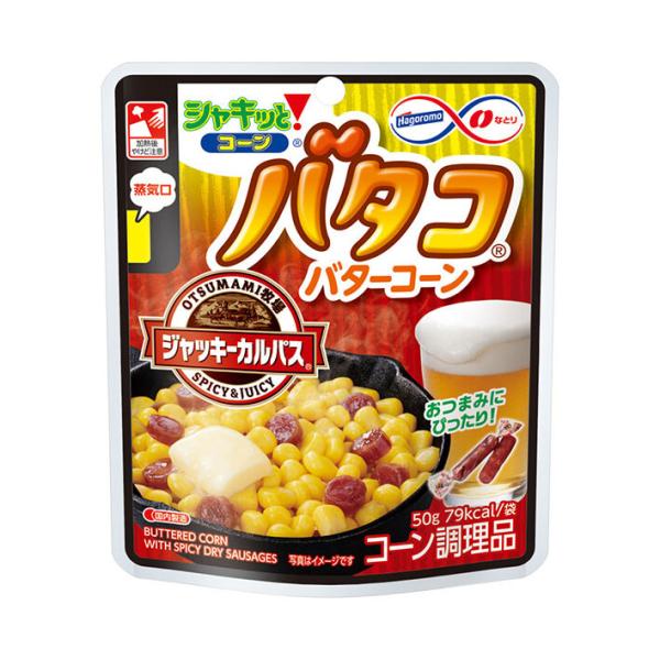 ※店内どれでも送料無料（沖縄・北海道を除く）【ヤマト運輸・佐川急便の選択OK！】
