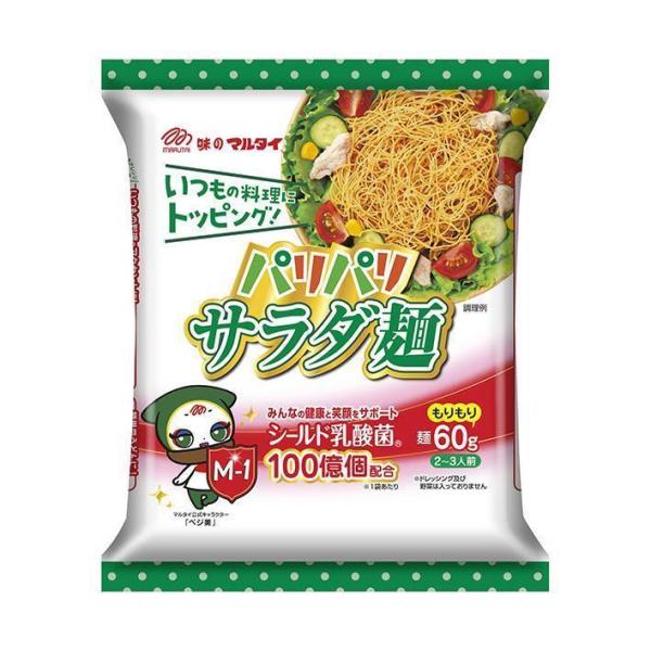 ※店内どれでも送料無料（沖縄・北海道を除く）【ヤマト運輸・佐川急便の選択OK！】