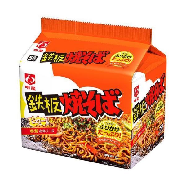 ※店内どれでも送料無料（沖縄・北海道を除く）【ヤマト運輸・佐川急便の選択OK！】