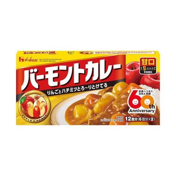 ※店内どれでも送料無料（沖縄・北海道を除く）【ヤマト運輸・佐川急便の選択OK！】