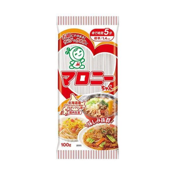 ※店内どれでも送料無料（沖縄・北海道を除く）【ヤマト運輸・佐川急便の選択OK！】