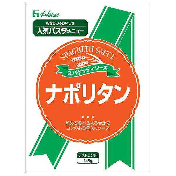 ※店内どれでも送料無料（沖縄・北海道を除く）【ヤマト運輸・佐川急便の選択OK！】