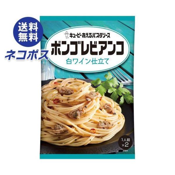 【必ずお読みください】※こちらの商品は、ポストに投函します「ネコポス」にて発送します。ドライバーから手渡しではないので不在時でも受け取れます。ご注意下さい！ポストに入らない場合は持ち戻ります。※お届け日、配達時間のご指定はできません。※代金...