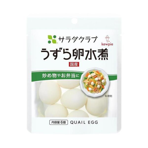 ※店内どれでも送料無料（沖縄・北海道を除く）【ヤマト運輸・佐川急便の選択OK！】