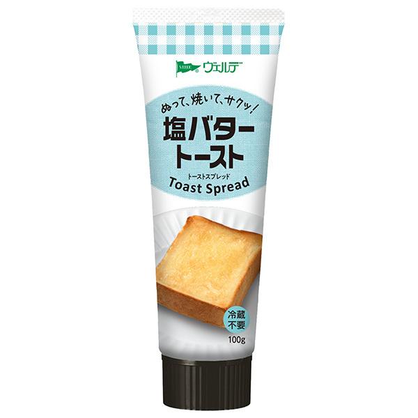 ※店内どれでも送料無料（沖縄・北海道を除く）【ヤマト運輸・佐川急便の選択OK！】一般食品 スプレッド バター チューブ
