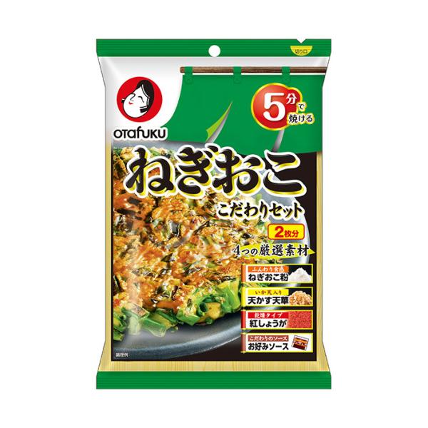 ※店内どれでも送料無料（沖縄・北海道を除く）【ヤマト運輸・佐川急便の選択OK！】
