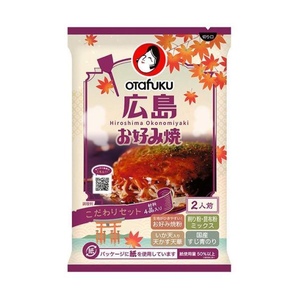 ※店内どれでも送料無料（沖縄・北海道を除く）【ヤマト運輸・佐川急便の選択OK！】