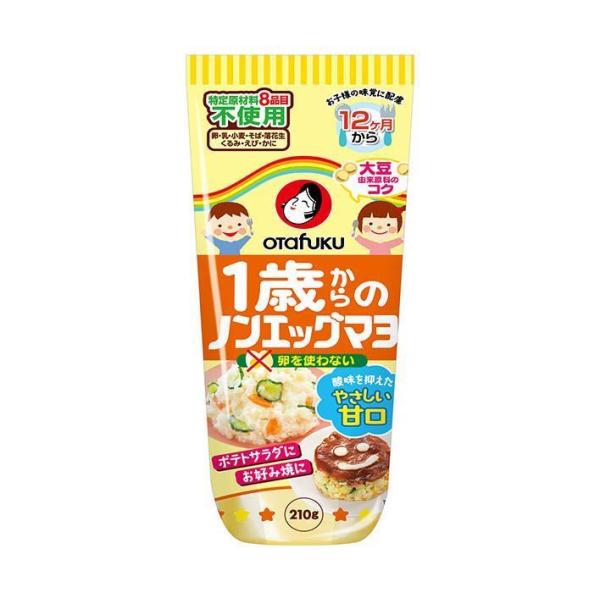 ※店内どれでも送料無料（沖縄・北海道を除く）【ヤマト運輸・佐川急便の選択OK！】