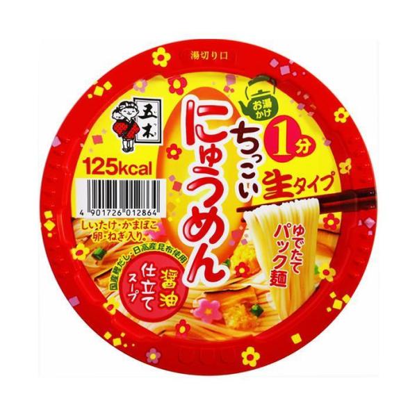 ※店内どれでも送料無料（沖縄・北海道を除く）【ヤマト運輸・佐川急便の選択OK！】