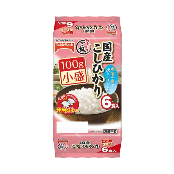 ※店内どれでも送料無料（沖縄・北海道を除く）【ヤマト運輸・佐川急便の選択OK！】