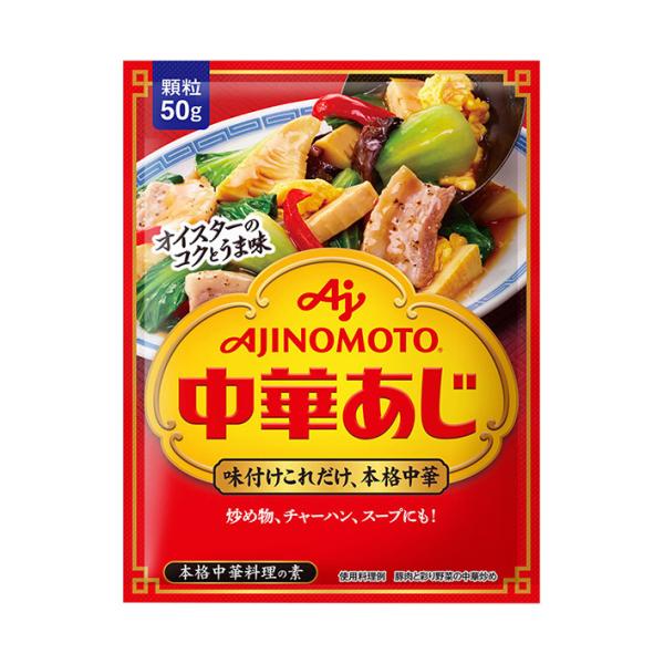 ※店内どれでも送料無料（沖縄・北海道を除く）【ヤマト運輸・佐川急便の選択OK！】