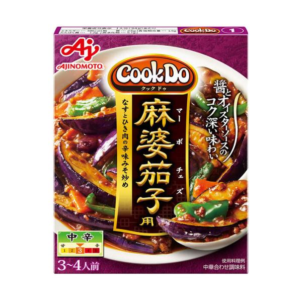 ※店内どれでも送料無料（沖縄・北海道を除く）【ヤマト運輸・佐川急便の選択OK！】