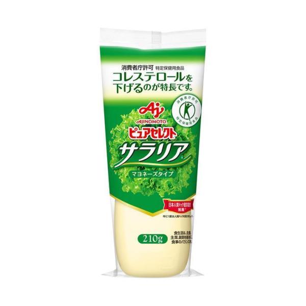 ※店内どれでも送料無料（沖縄・北海道を除く）【ヤマト運輸・佐川急便の選択OK！】販売元：味の素株式会社<BR>商品区分：特定保健用食品<BR>広告文責：株式会社味園サポート <BR>電話番号：072-49...
