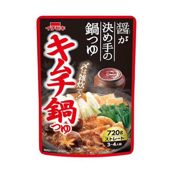 ※店内どれでも送料無料（沖縄・北海道を除く）【ヤマト運輸・佐川急便の選択OK！】
